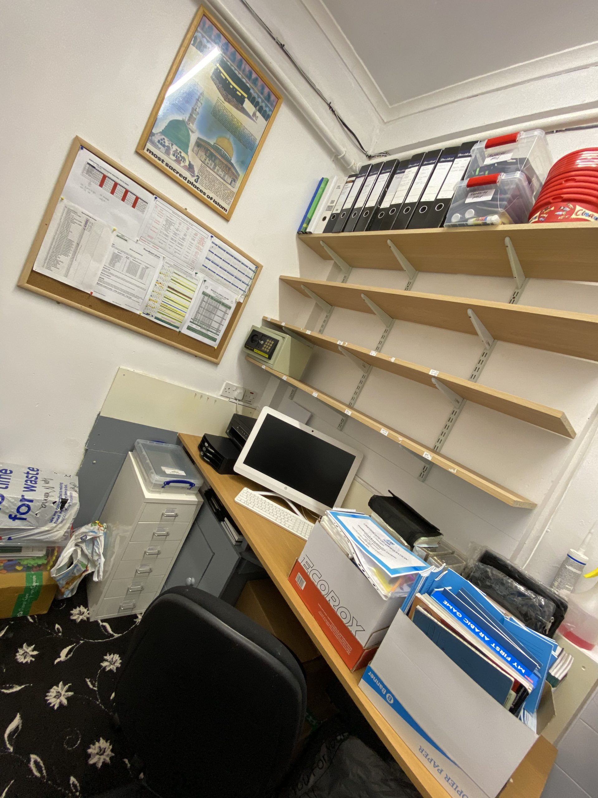 Tour – Garden of Knowledge